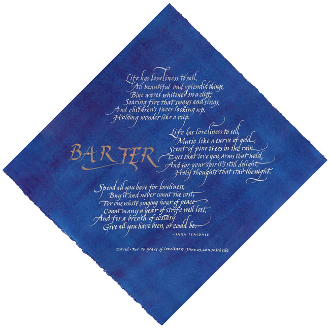 Jane Brenner | Gallery